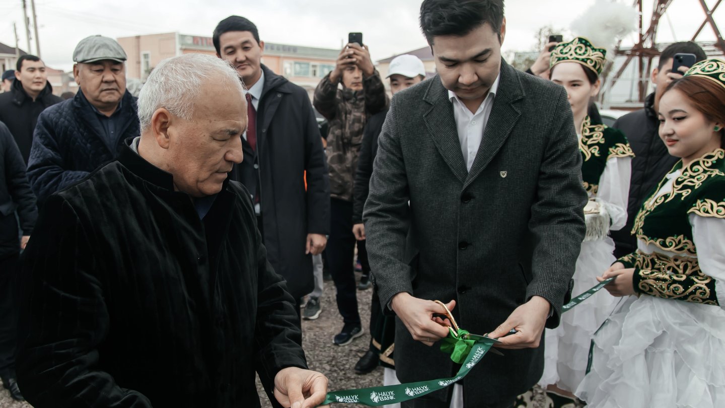 Halyk начал реализацию благотворительных проектов на 3,5 млрд тенге