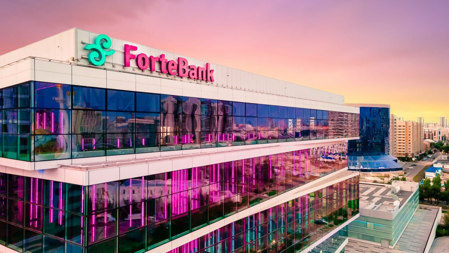 ForteBank запустил карту для путешествий