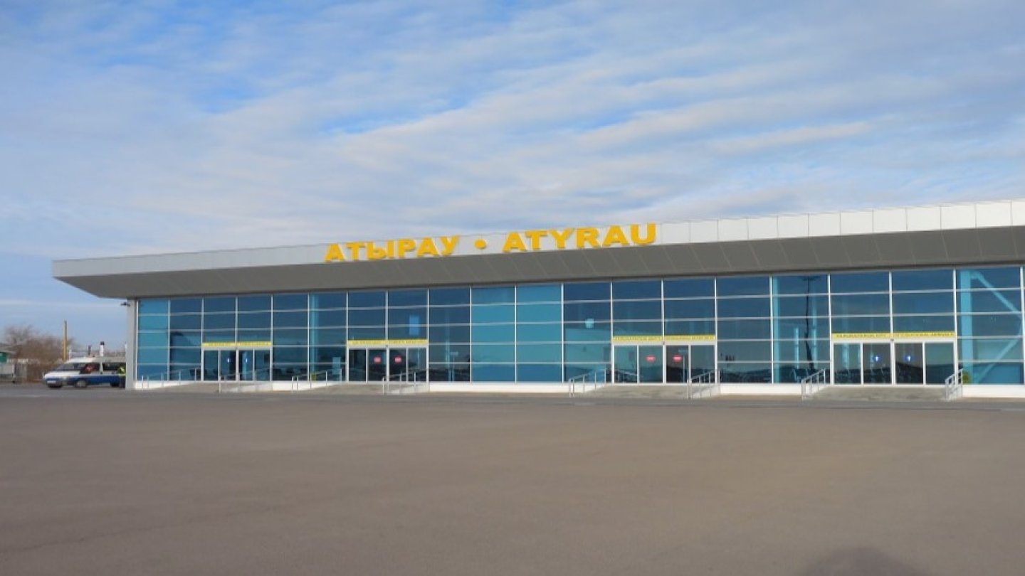 Аэропорт Атырау продадут французскому бизнесмену, связанному с ...