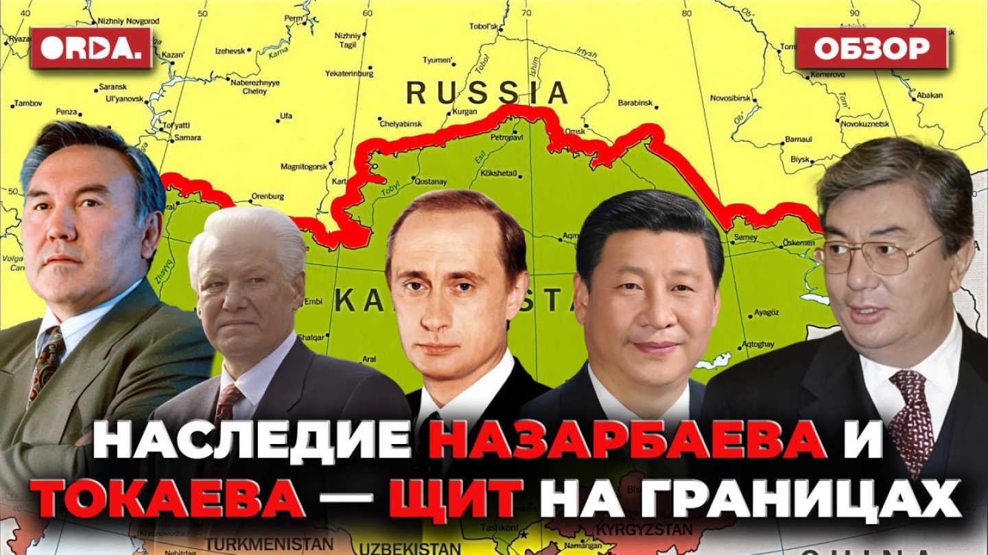 Назарбаев снова у Путина. Экс-аким Досаев в опале? Почему Казахстан опередил Африку — спасибо СССР?
