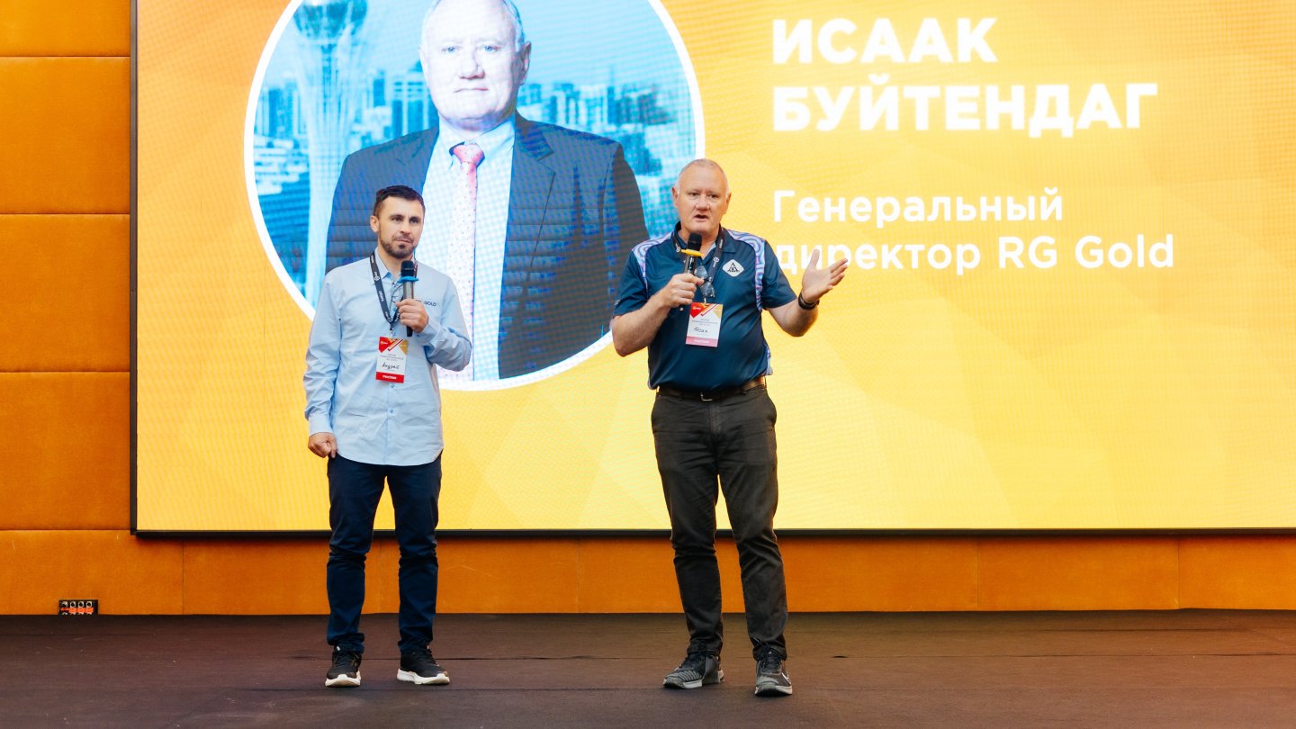 От идеи до проекта за 48 часов: как прошёл форум инноваторов RG Gold