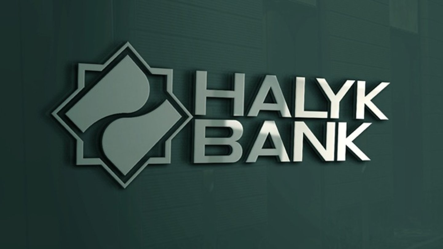 Halyk Bank купит половину платёжной сети в Узбекистане
