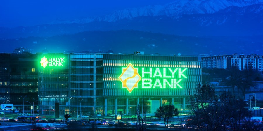 Никакой прибыли: убыток дочки Halyk Bank в 2022 году составил 2,2 млрд ...