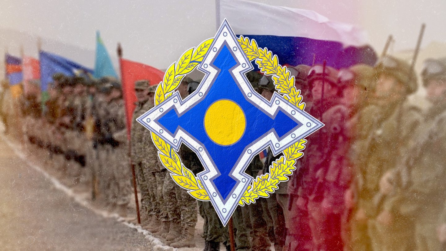 Так ли эффективна ОДКБ при сложившихся «неприятных ситуациях» в странах ...