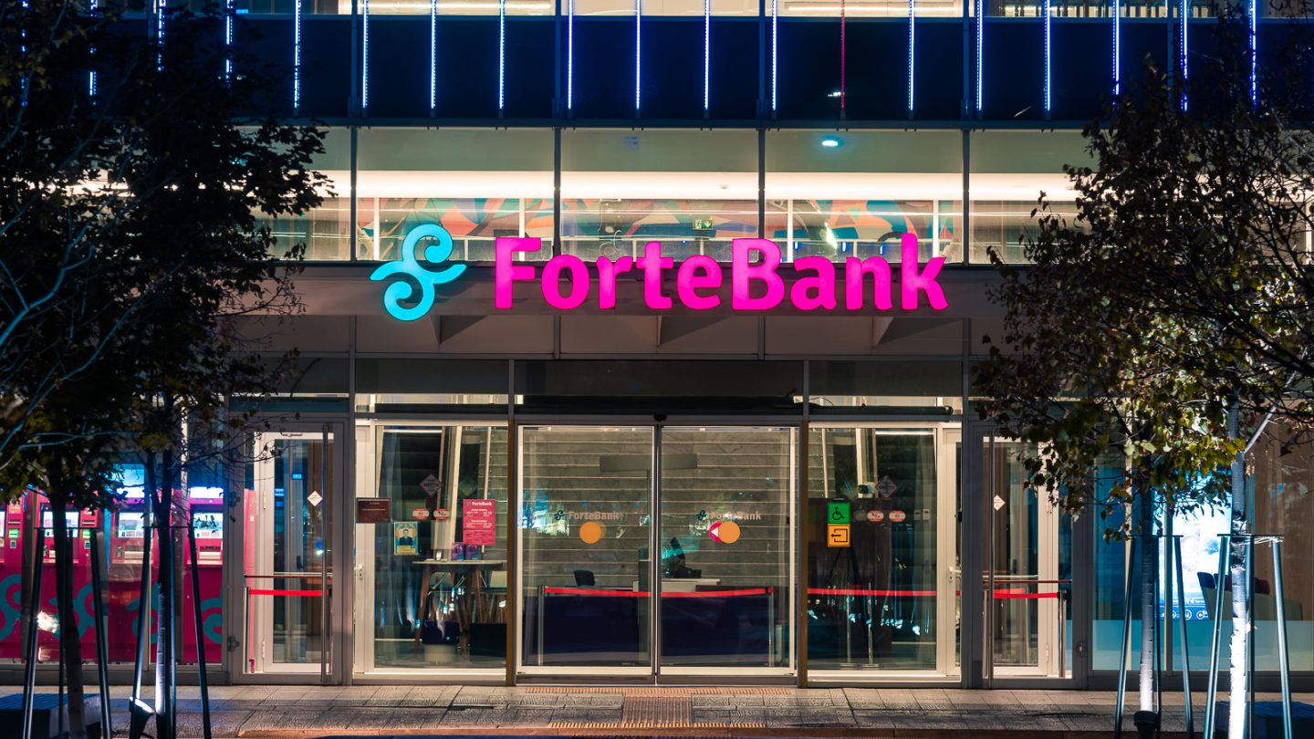 Forte признан лучшим банком Казахстана по версии The Banker