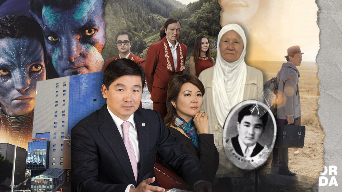 Фильмы «Аватар", "Дос-Мукасан" и "Каныш": на чём зарабатывает семья Байбека? Часть 5 ...