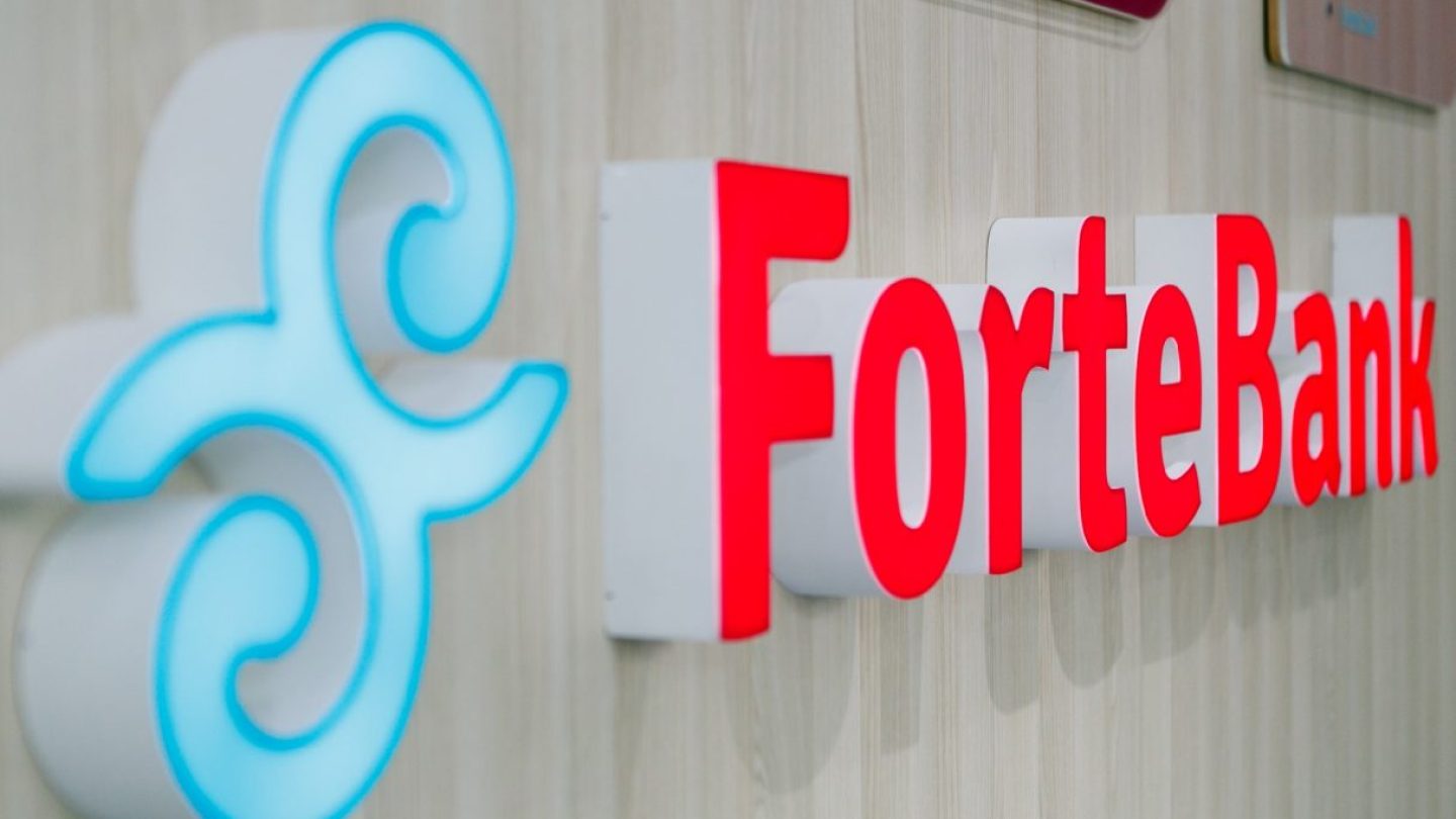 ForteBank выплатил Утемуратову 40,1 млрд дивидендов за 2022 год
